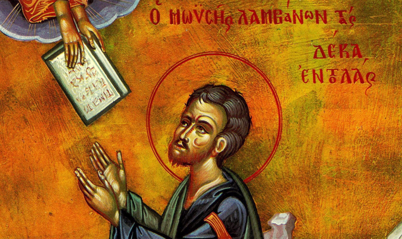 Moses, friend of God - Comunità Magnificat